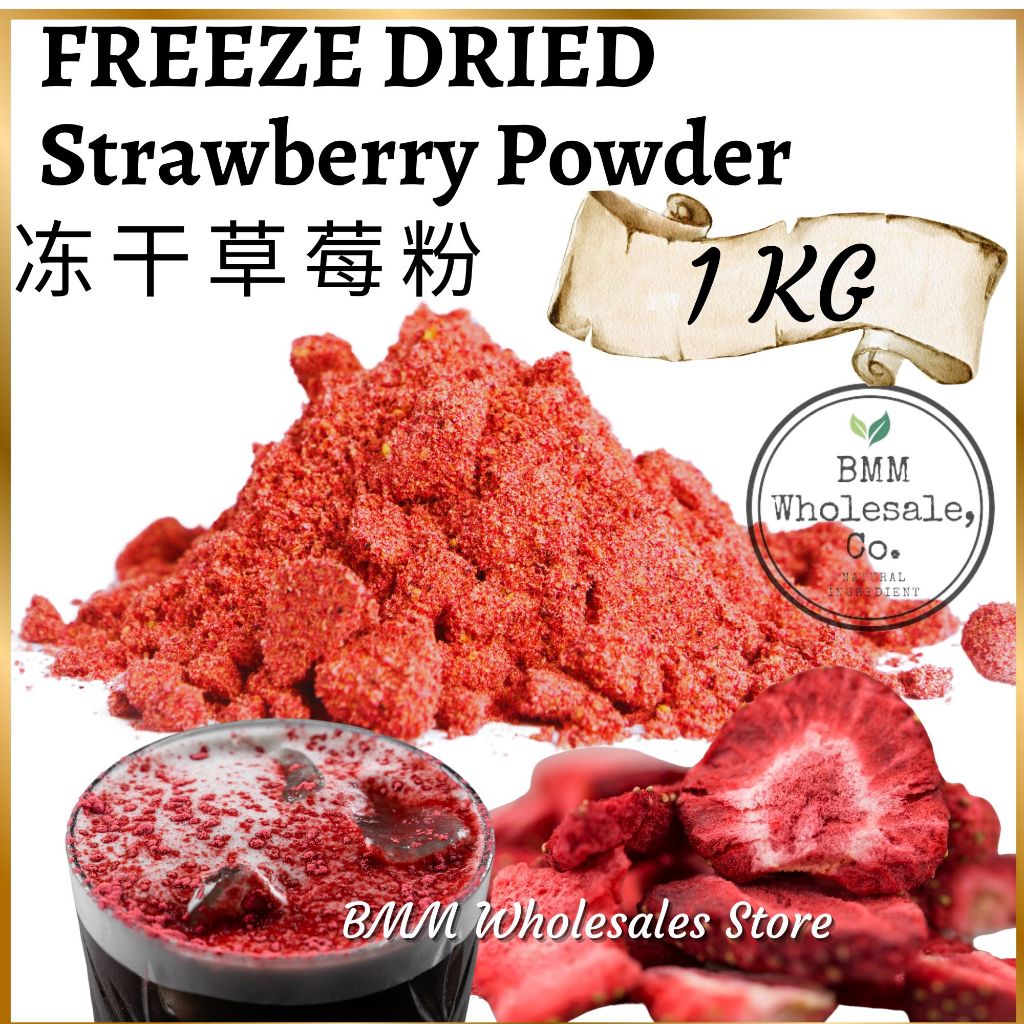 FD Strawberry Powder (CLUMP Powder) 100% PURE- Freeze dried-冻干草莓粉 ...