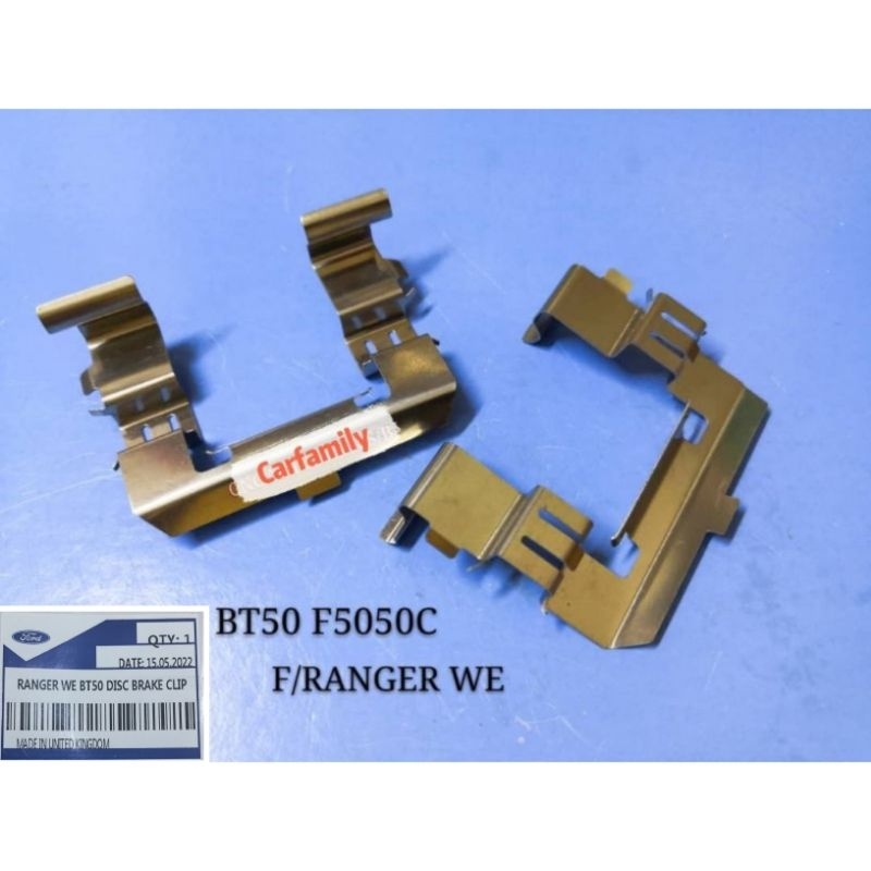 ORIGINAL FORD RANGER WE BT50 FRONT DISC CALIPER BRAKE CLIP(2 pcs price ...
