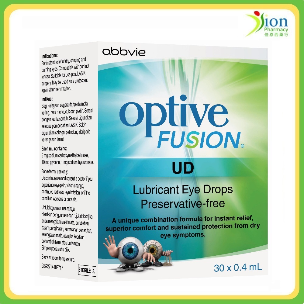 OPTIVE FUSION UD LUBRICANT EYE DROPS 0.4MLX30 VIALS | Shopee Malaysia