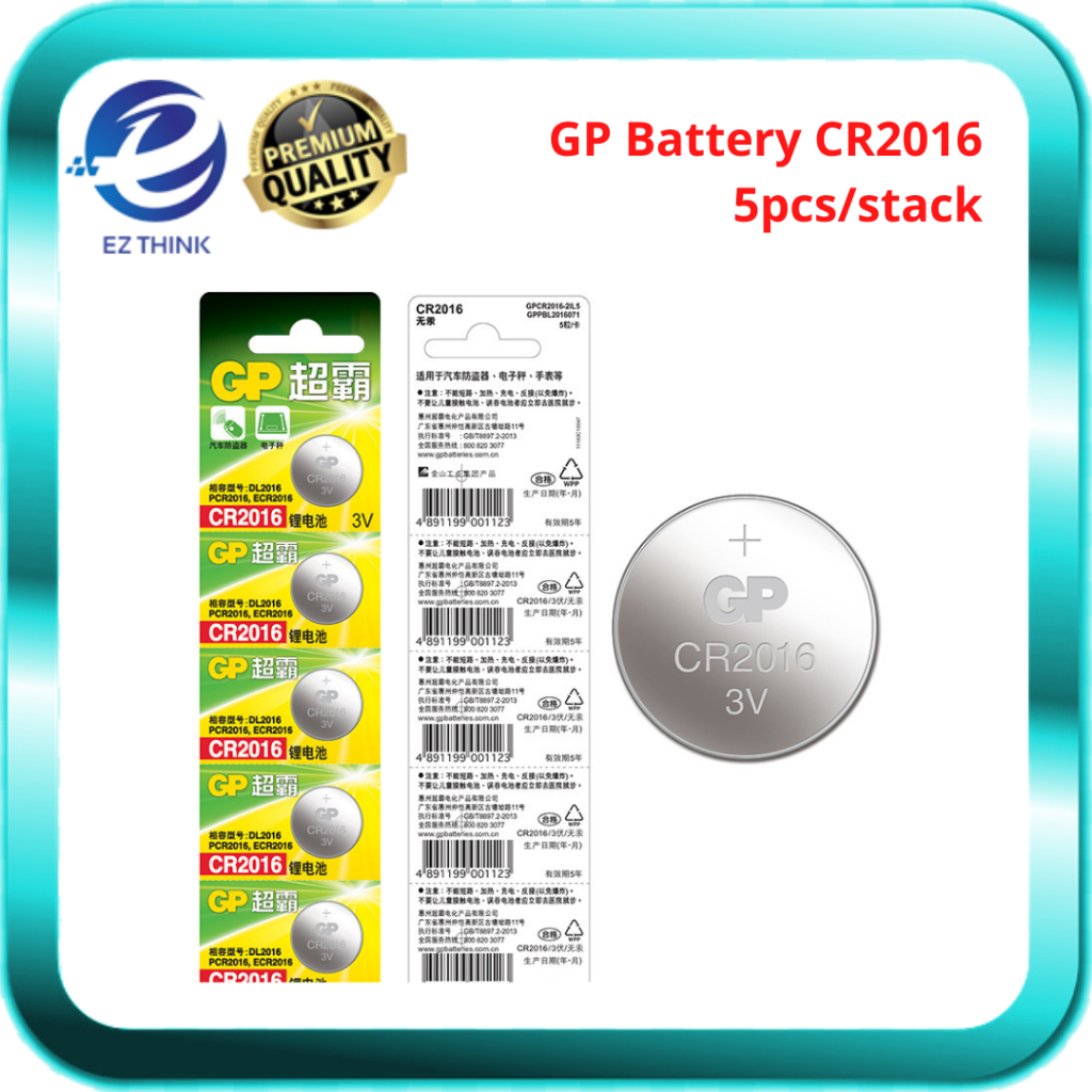 GP CR2016 3V Micro Lithium Button Cell Watch Battery EZ | Shopee Malaysia