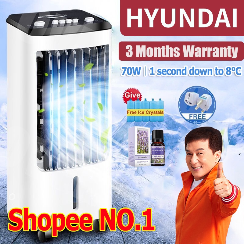 【100%Original】Hyundai Air Cooler 4L Portable Air Conditioner With 5 Ice ...