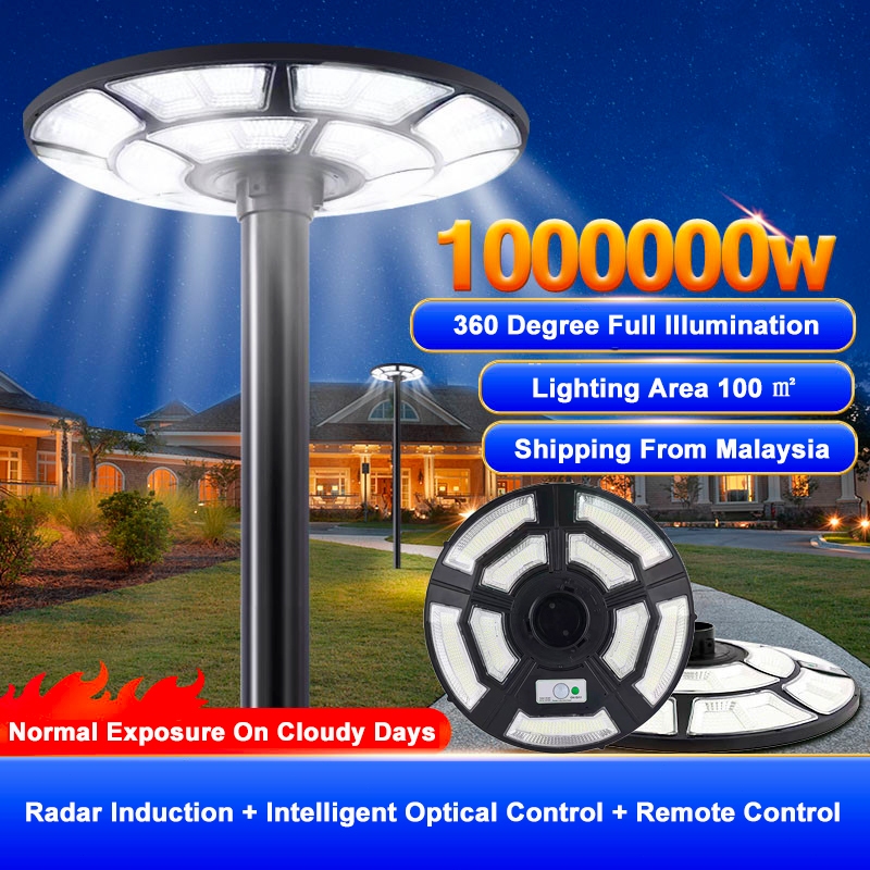 With Pole 18000W Solar light outdoor waterproouf ufo solar street light ...