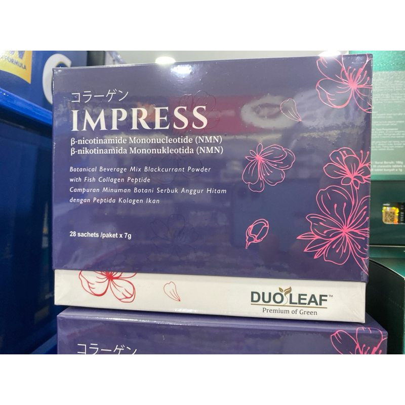 duoleaf Impress (28 sachets x 7g) | Shopee Malaysia