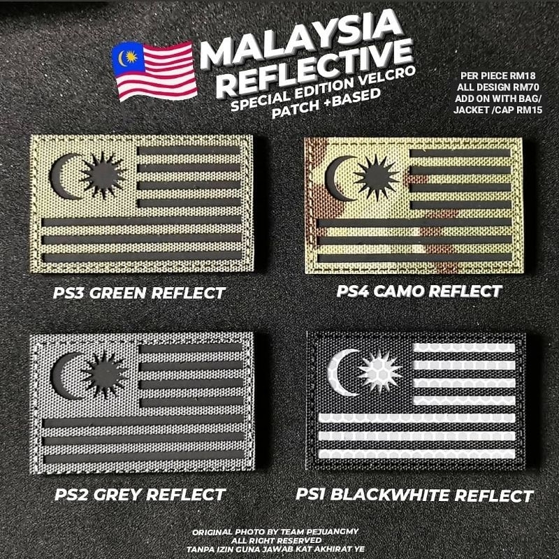 MALAYSIA FLAG VELCRO PATCH - REFLECTIVE & IR TYPE EFFECT - HIGH QUALITY ...