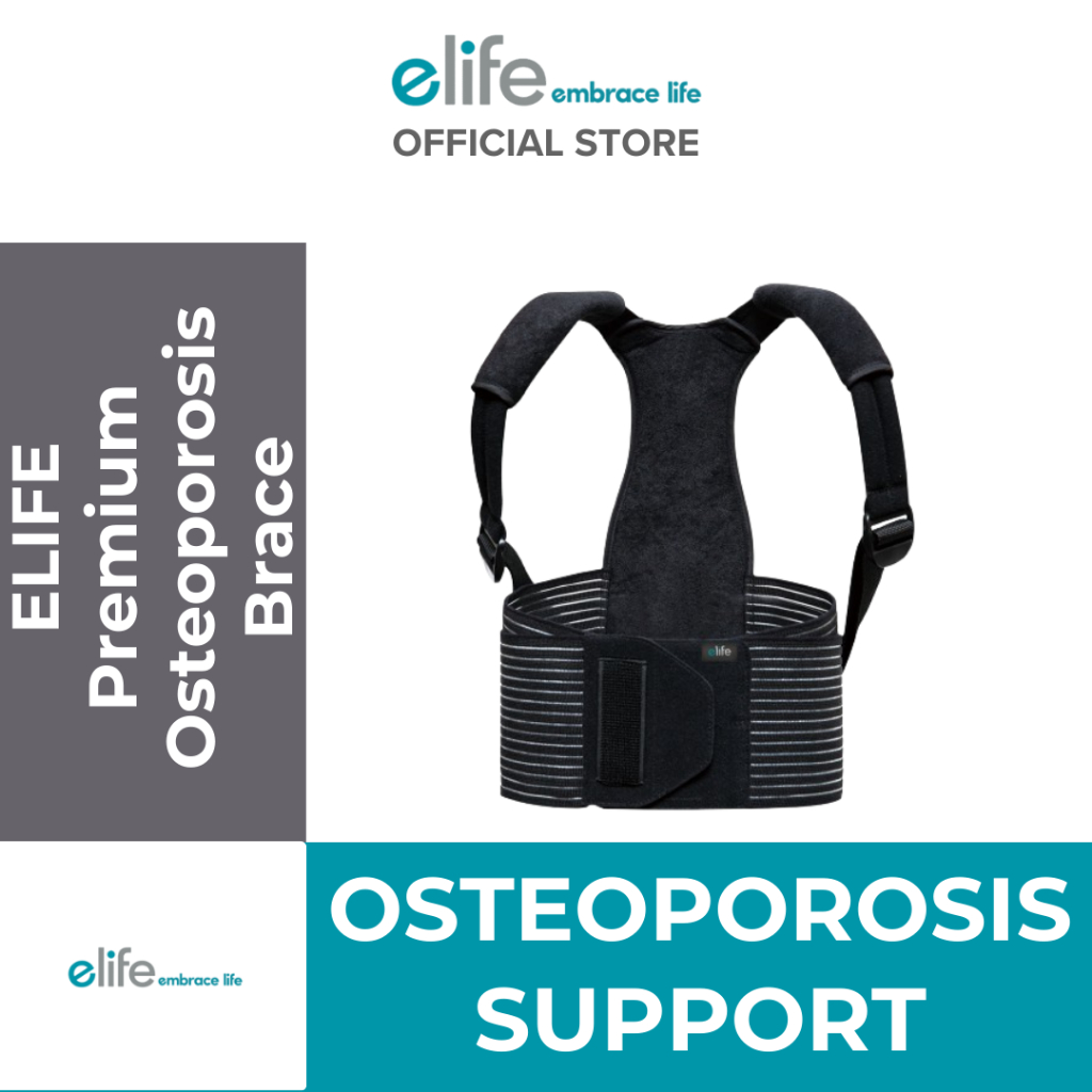 elife Osteoporosis Brace (Osteoporosis Support) [E-WA120 /MWATL03] (1 ...