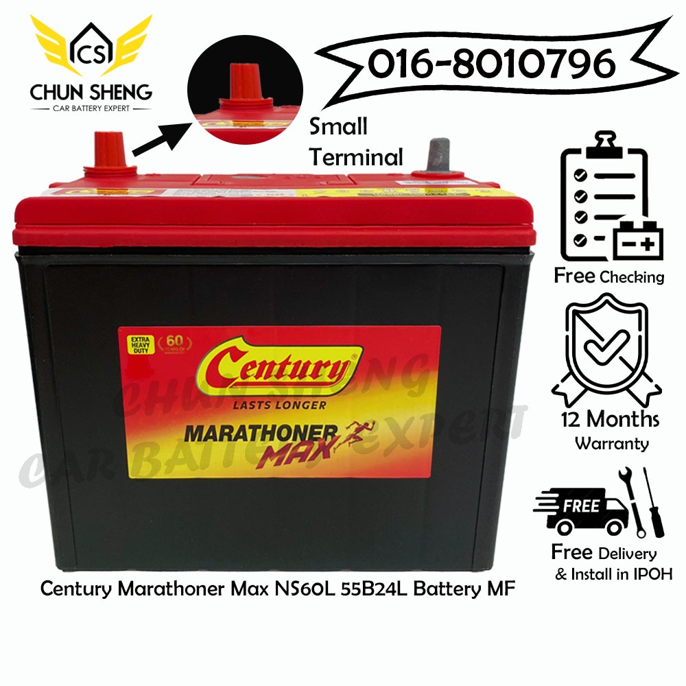 Century Marathoner Max 55B24L Car Battery NS60L MF for Honda City Civic CR-V Stream Yaris Almera ...