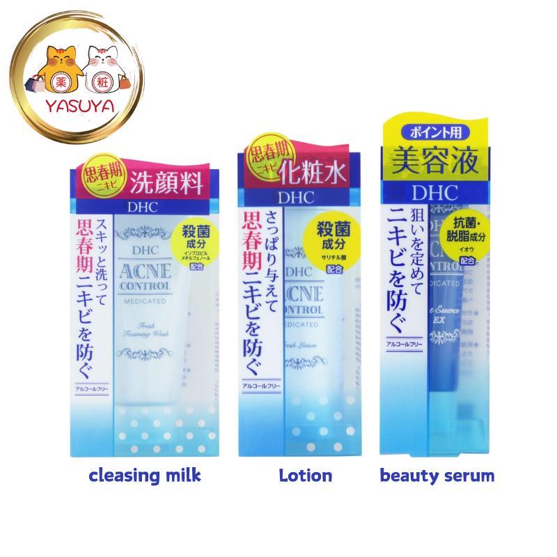DHC Medicated Acne Control Fresh Foaming Wash 130g, Resh Lotion 160mL ...