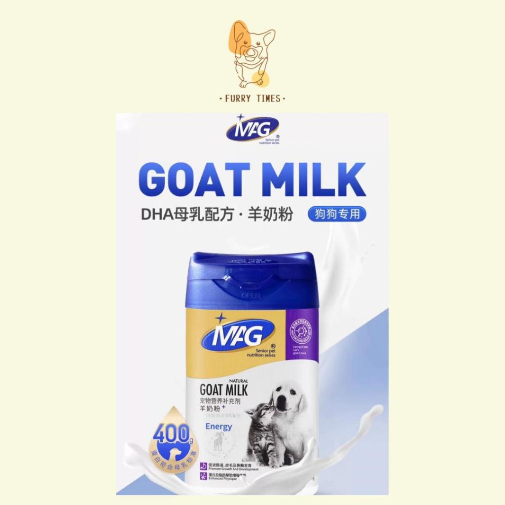 MAG DHA Goat Milk Powder With Calcium Supplement 400G for Dogs Cats ...