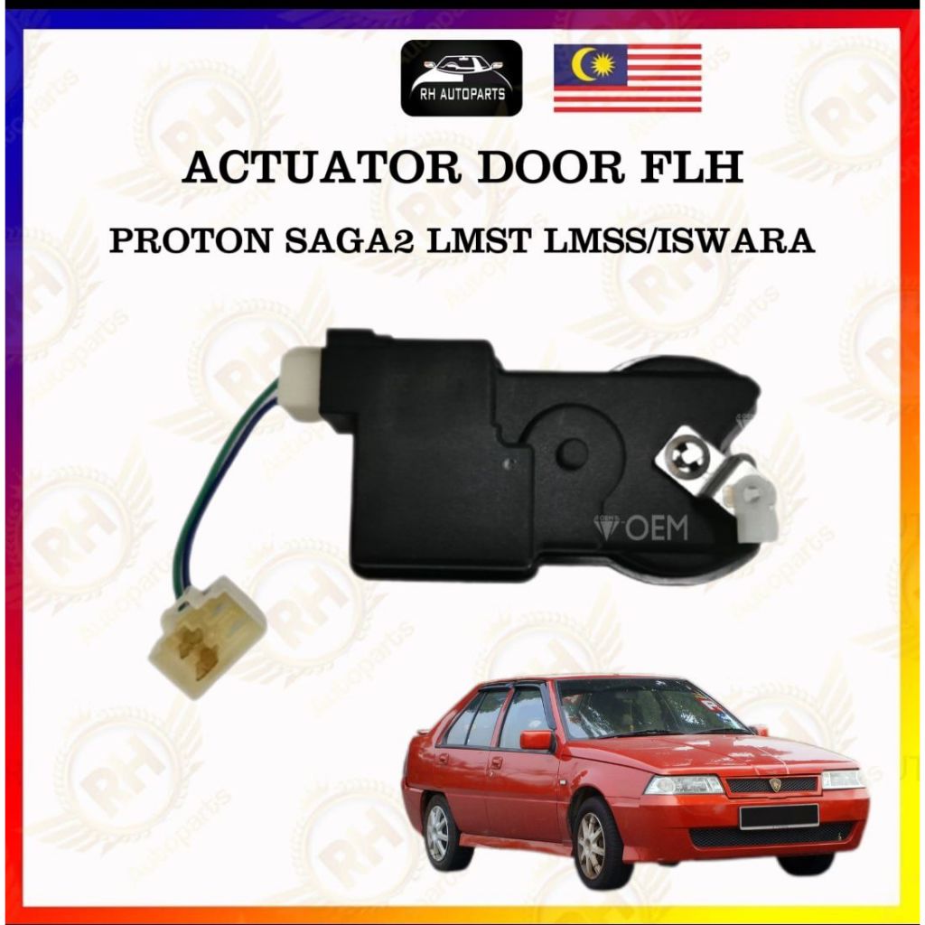 Proton Saga 2 LMST LMSS Door Actuator PW533618 PW533617 PW533619 ...