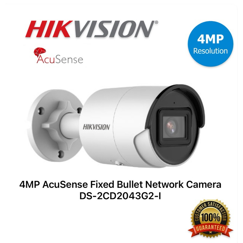 HIKVISION 4MP DS-2CD2043G2-I ACUSENSE FIXED MINI BULLET NETWORK CAMERA | Shopee Malaysia