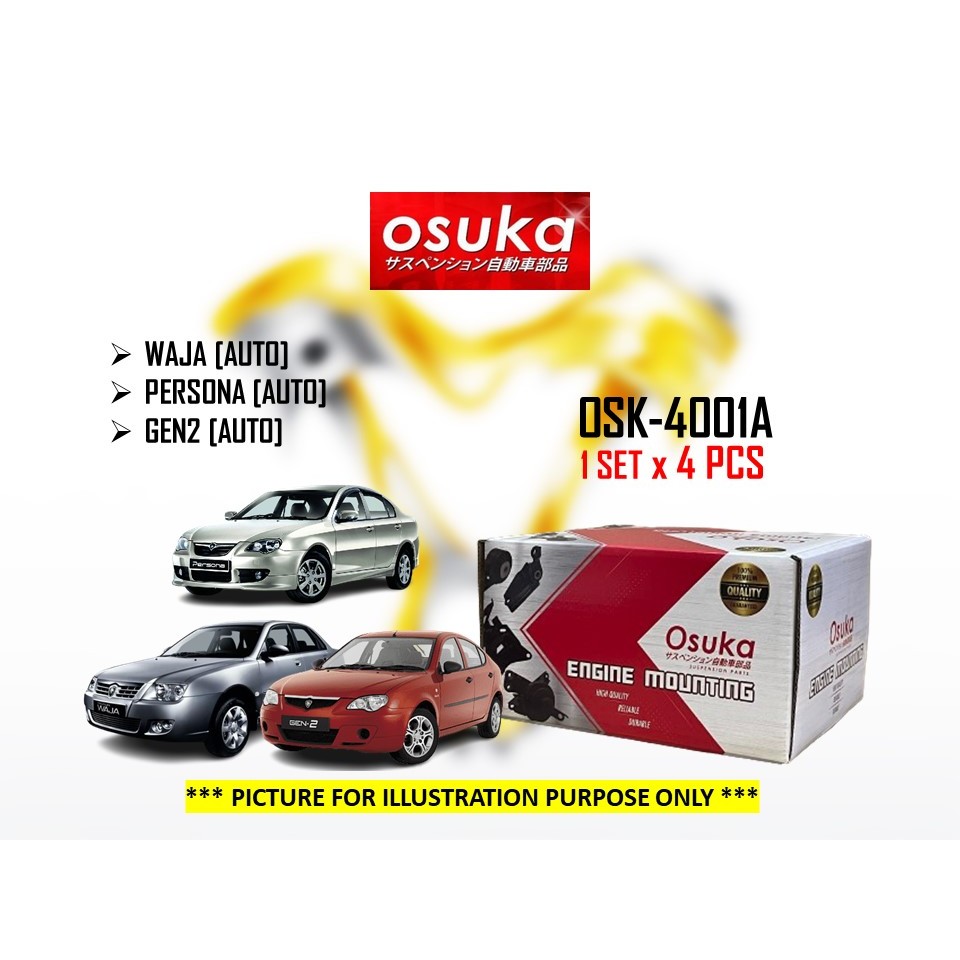 OSUKA - Proton Waja Persona Gen2 Engine Mounting Kit Set Auto & Manual Engine Mounting [1set X ...