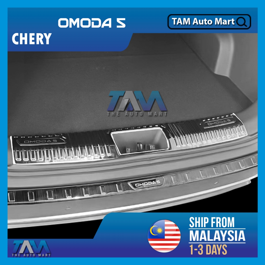 Chery Omoda 5 2022 - 2024 Rear Bumper Protector In Rear Bumper Guard ...