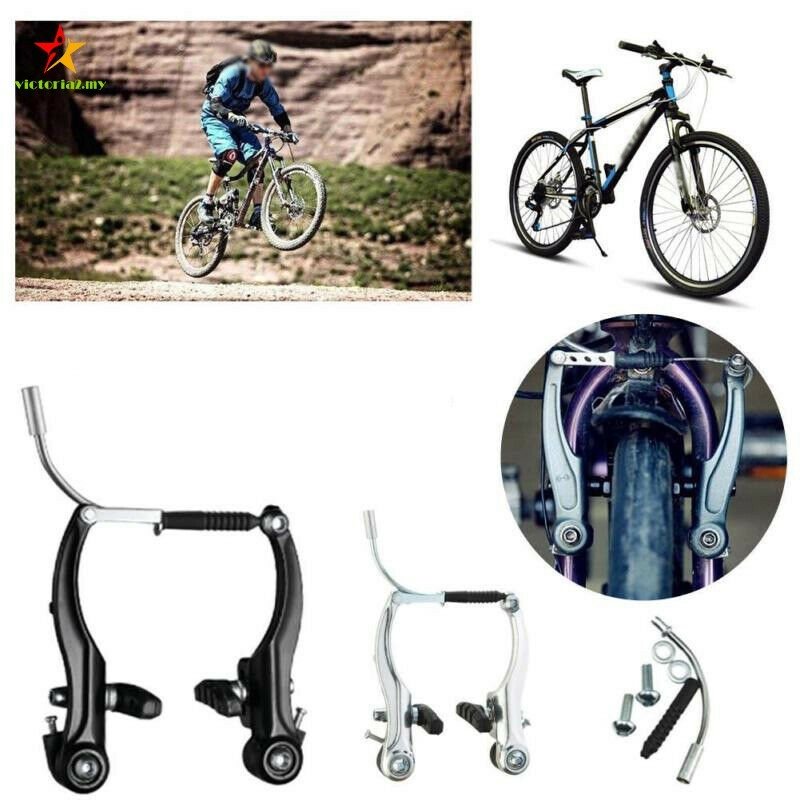 Bicycle V Brake Set Alloy Basikal V Brake Aloi full bike set MTB Lady ...