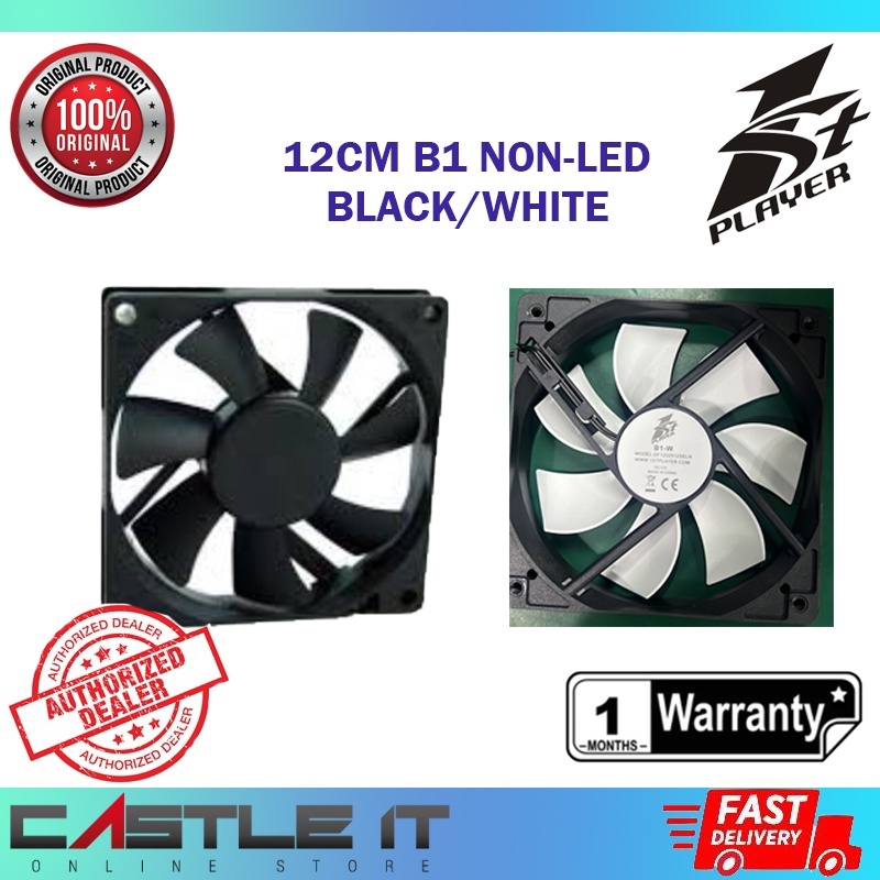 1st Player F-BK-4P / B1 BLACK 12CM / 120MM Casing Chassis Case Fan NON ...