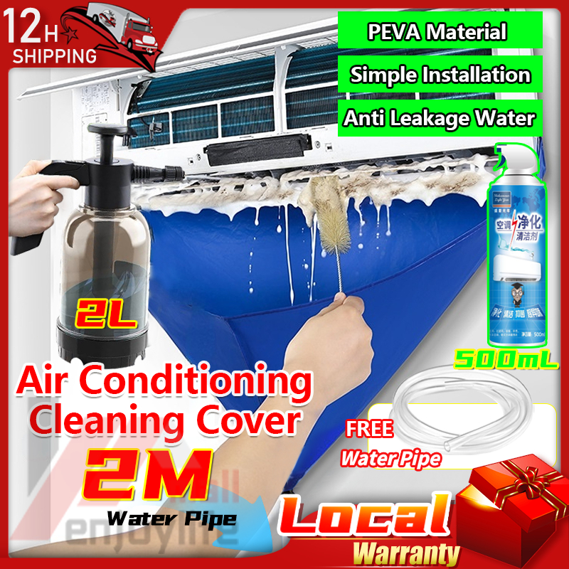 Air Conditioning Water Collecting Bag Wall-Mounted Air Conditioner ...