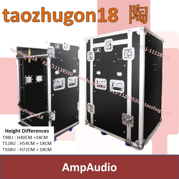 AmpAudio (T9BU) 9U H40CM + 18CM Flight Case Cabinet Rack Box With Table ...