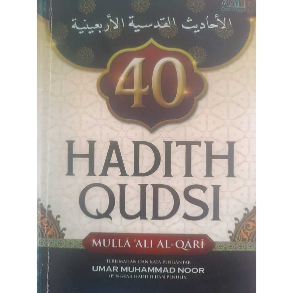 40 HADITH QUDSI MULLA `ALI AL-QARI | Shopee Malaysia