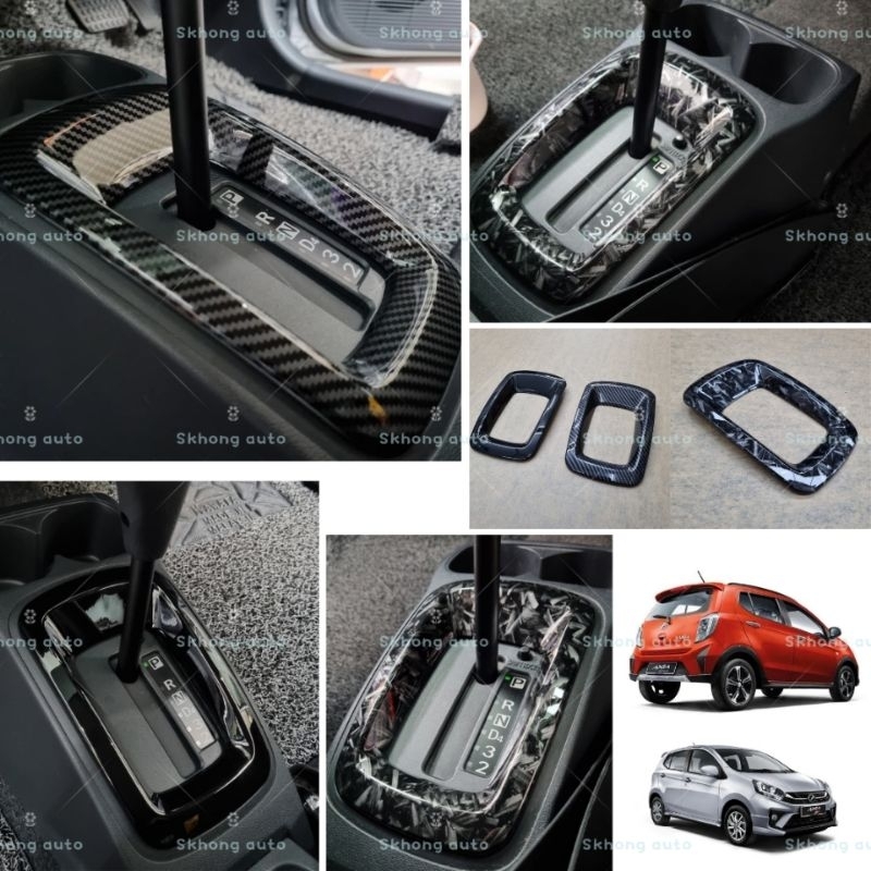 perodua axia 2014-2022 gear shift panel frame gr forged carbon fiber ...