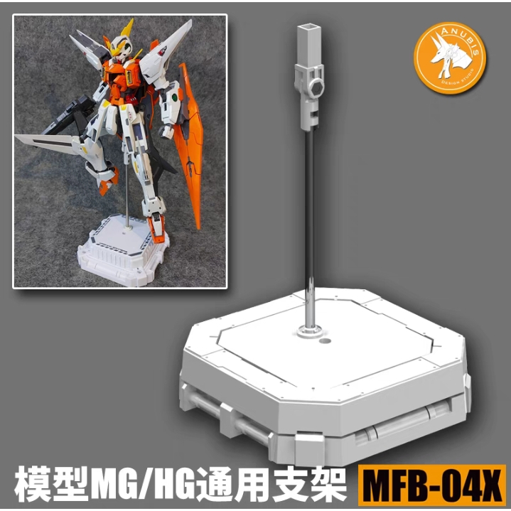 ANUBIS MFB-04X 1/100 1/144 MG HG RG Gundam Display Stand Base Plastic Model kit | Shopee Malaysia