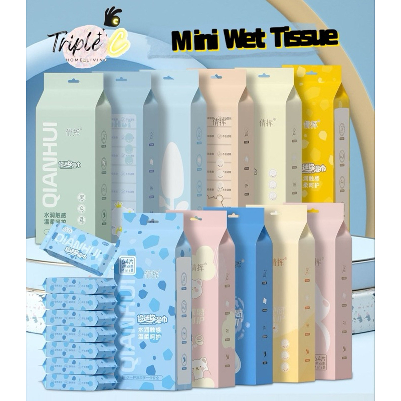 TripleGC. Wet Tissue wipes Mini Pack independently packaged | Shopee ...