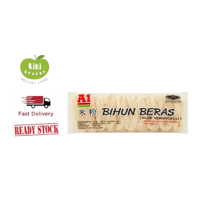 [READY STOCK] A1 Bihun Beras / A1 米粉 455g | Shopee Malaysia