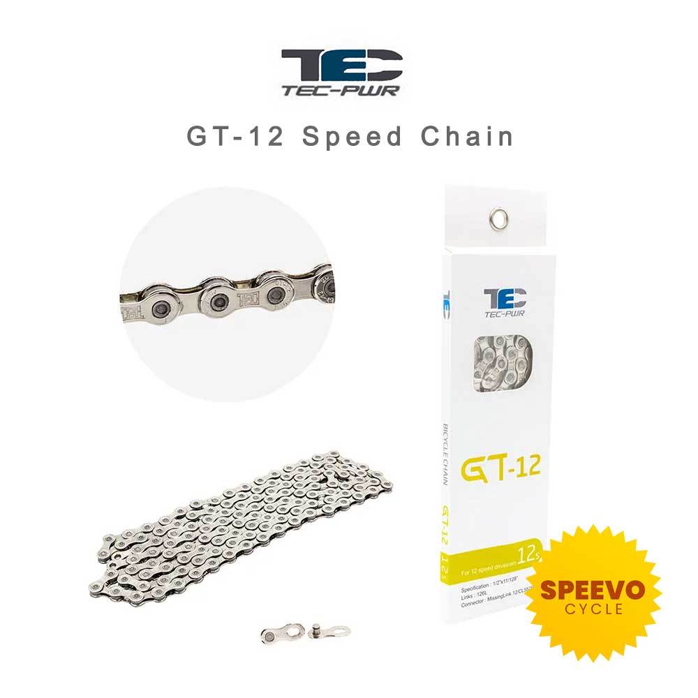 TEC GT-12 12 SPEED BICYCLE CHAIN (POWERED BY KMC GROUP) | Shopee Malaysia