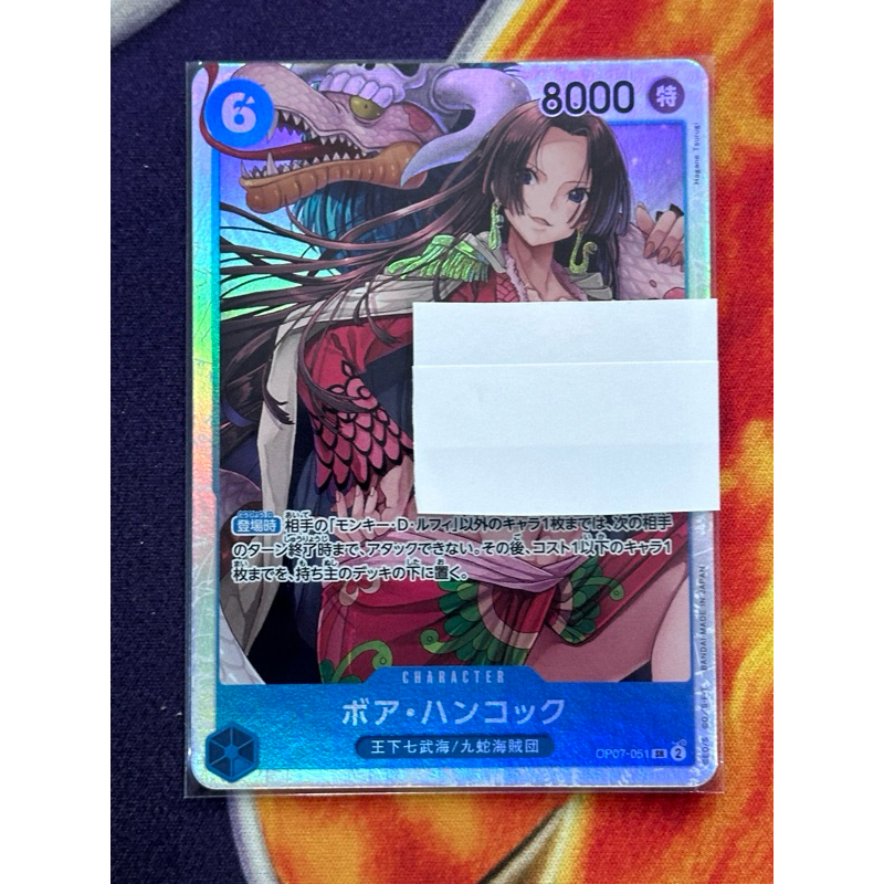 OP07-051 | SR | CHARACTER Boa Hancock | Shopee Malaysia
