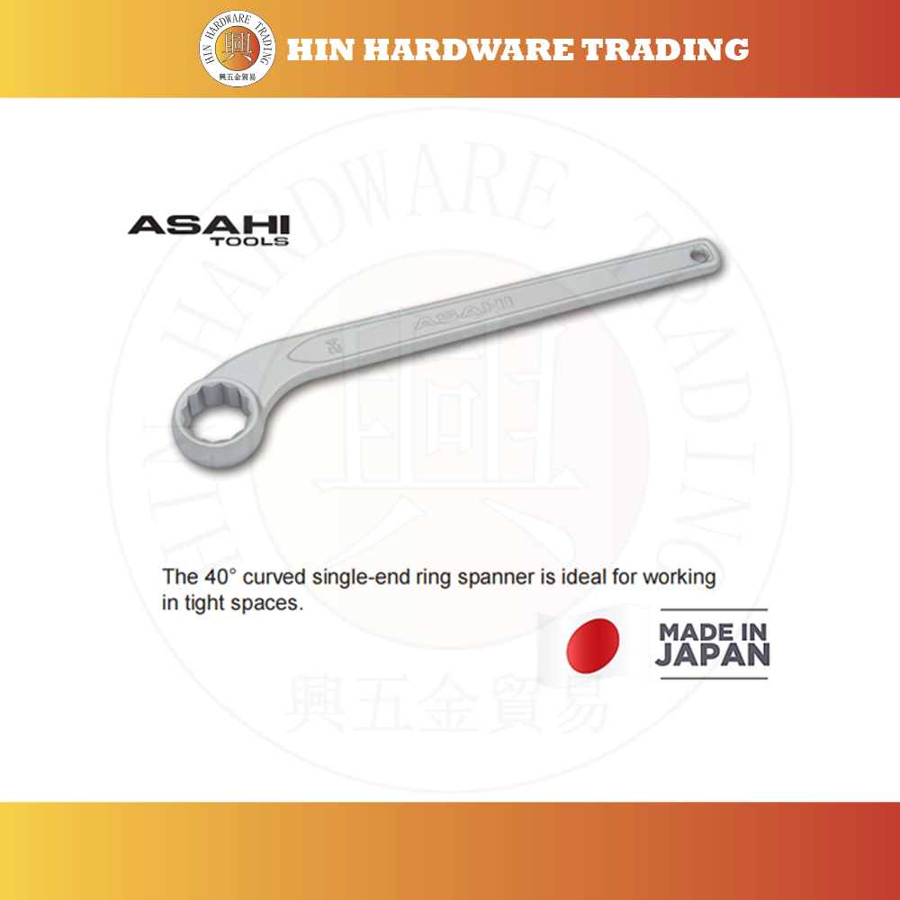 ASAHI Single Bent Ring Spanner (METRIC) Made In Japan | Shopee Malaysia