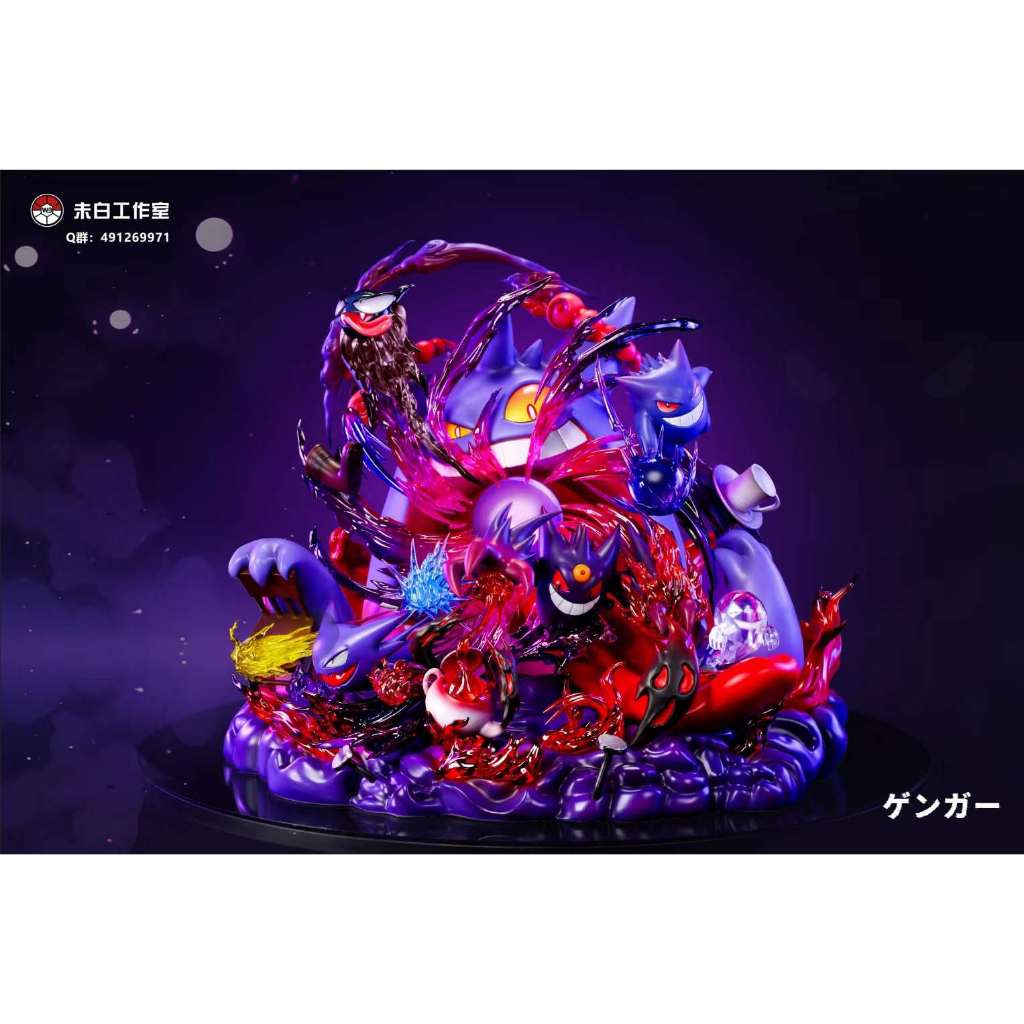 Wei Bai Studio - Gengar Family Pokemon Series 002 Resin Statue GK Anime ...