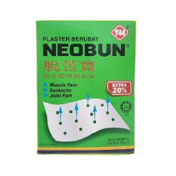 NEOBUN PLASTER 10+2 SHEETS | Shopee Malaysia