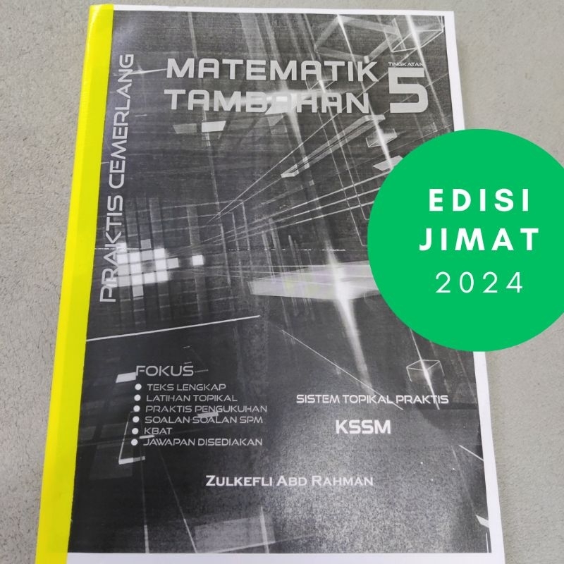 Buku Latihan (Topikal) Matematik Tambahan Addmath Tingkatan 5 Praktis ...