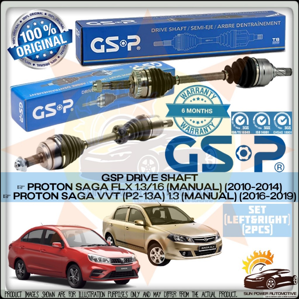 Proton Saga FLX 1.3 1.6 / Saga P2-13A VVT 1.3 MANUAL 100% ORIGINAL GSP ...