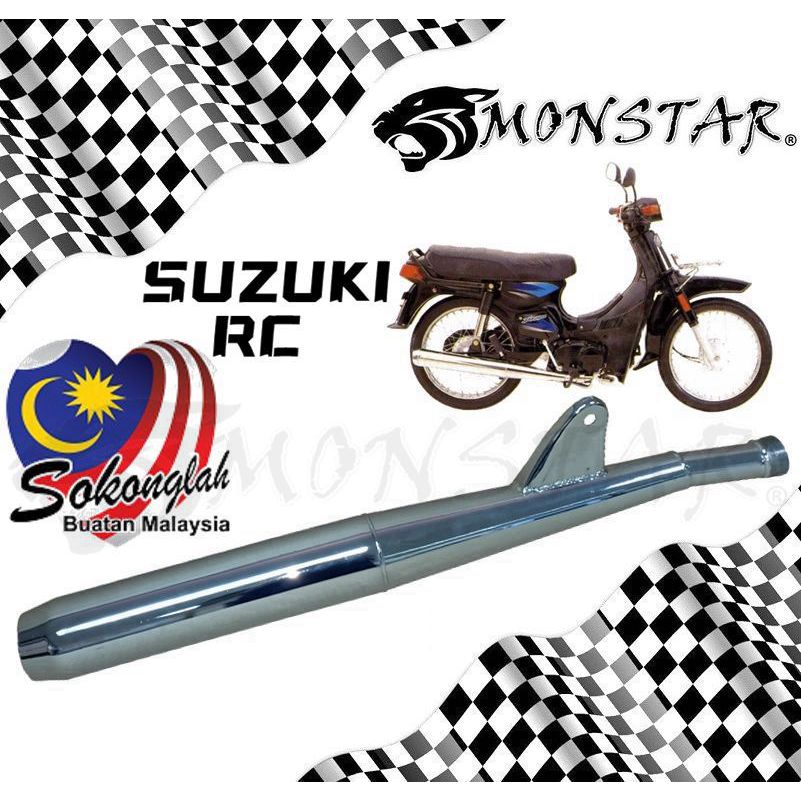 RC Std Ekzos Pipe Exhaust Suzuki EJM Standard Ori EPOWER original ...