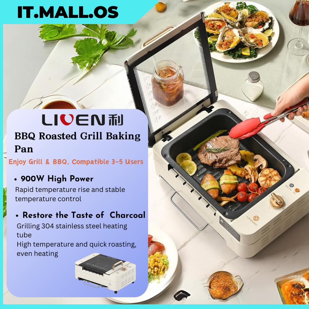 LIVEN BBQ Roasted Grill Baking Pan Automatic rotating skewers 3 in 1 烤盤 ...