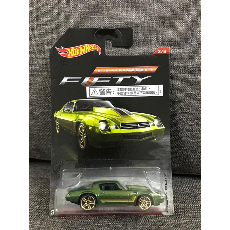 📣 Hot Wheels Cars: ‘81 CAMARO (black card edition) | Shopee Malaysia