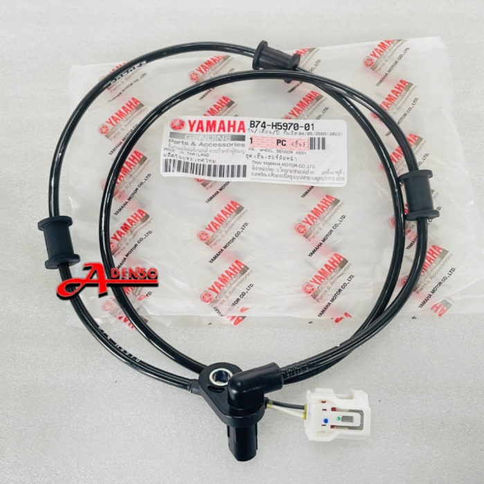 XMAX X MAX SPEED SENSOR KMH (ORIGINAL100%YAMAHA) B74-H5970-01 FRONT ...