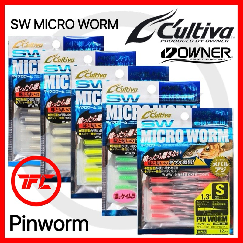CULTIVA OWNER SW Micro Pin Worm MW-01 1.3” / 35mm Aji Ajing Soft ...