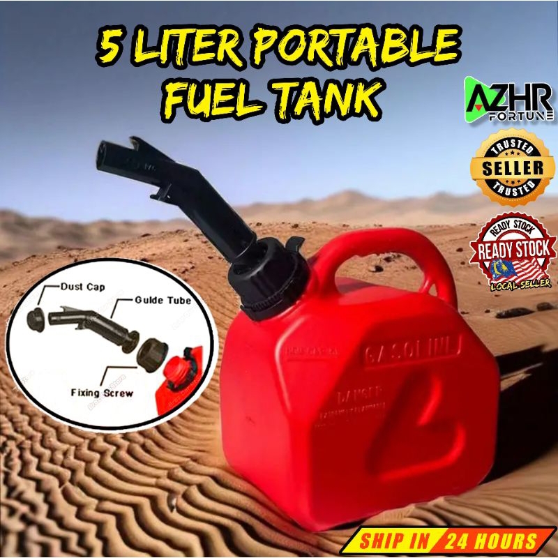 5, 10 & 20 Liter Portable Fuel Tank, Gasoline Container With Fuel Hose ...