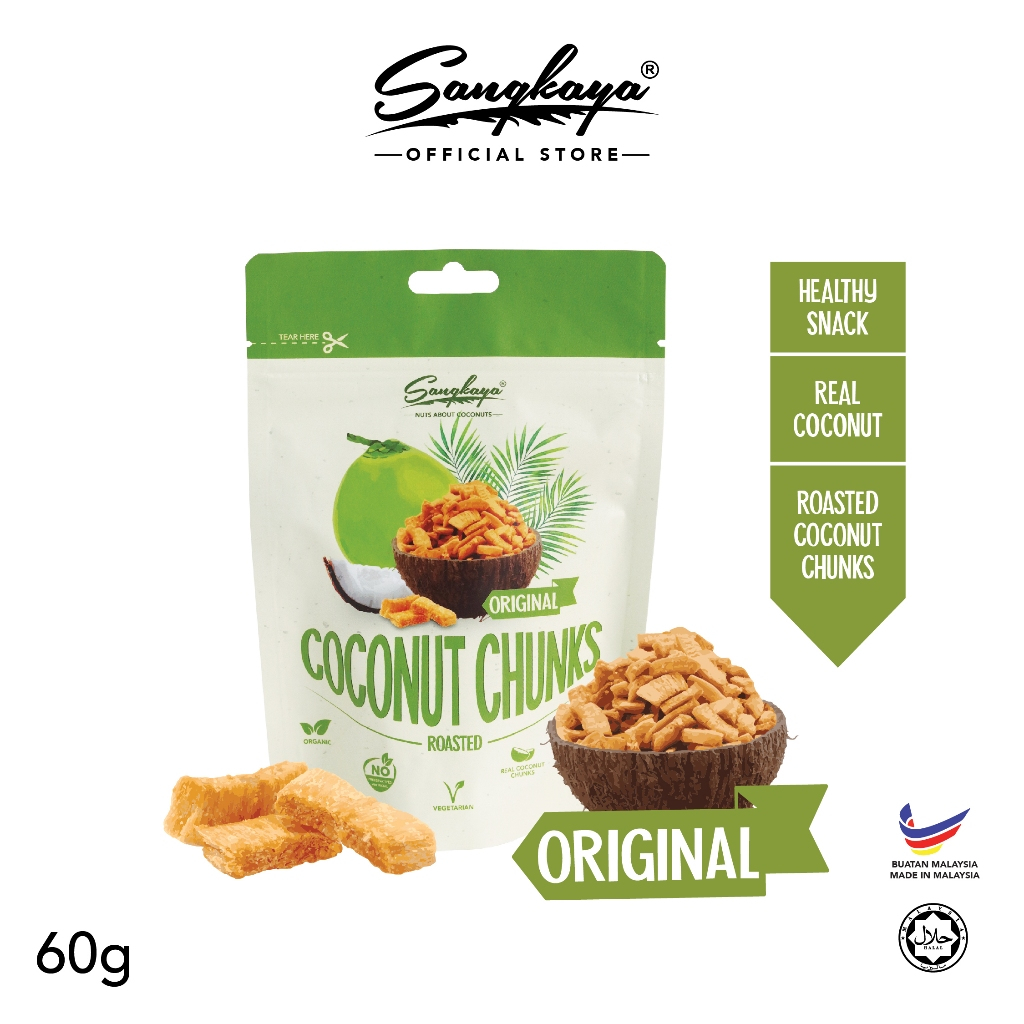 Sangkaya Roasted Coconut Chunk Snack - Original (60g) Gluten Free ...