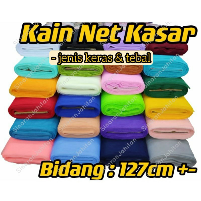 🔥Harga 1 Meter Rm2.80🔥(Bidang 50inci / 127cm+-)Kain net kasar senorita ...