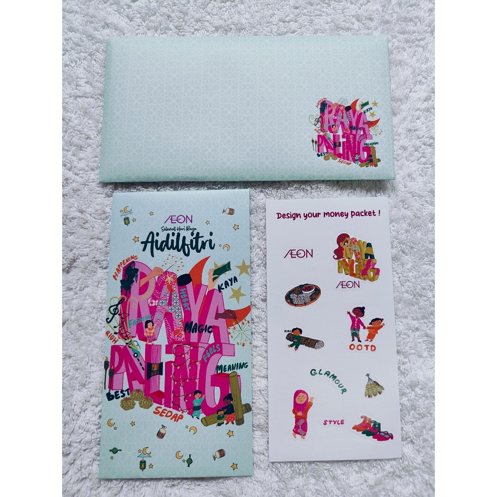 2023 Aeon Sampul Duit Raya (1 pack-5 pcs) [SDR / AngPao / AngPow ...