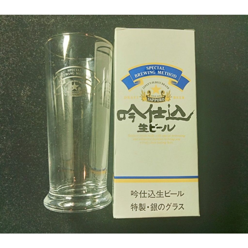 Vintage Japan Sapporo Beer Glass 日本札幌啤酒杯 特制银边 ビールグラス Rare New | Shopee ...