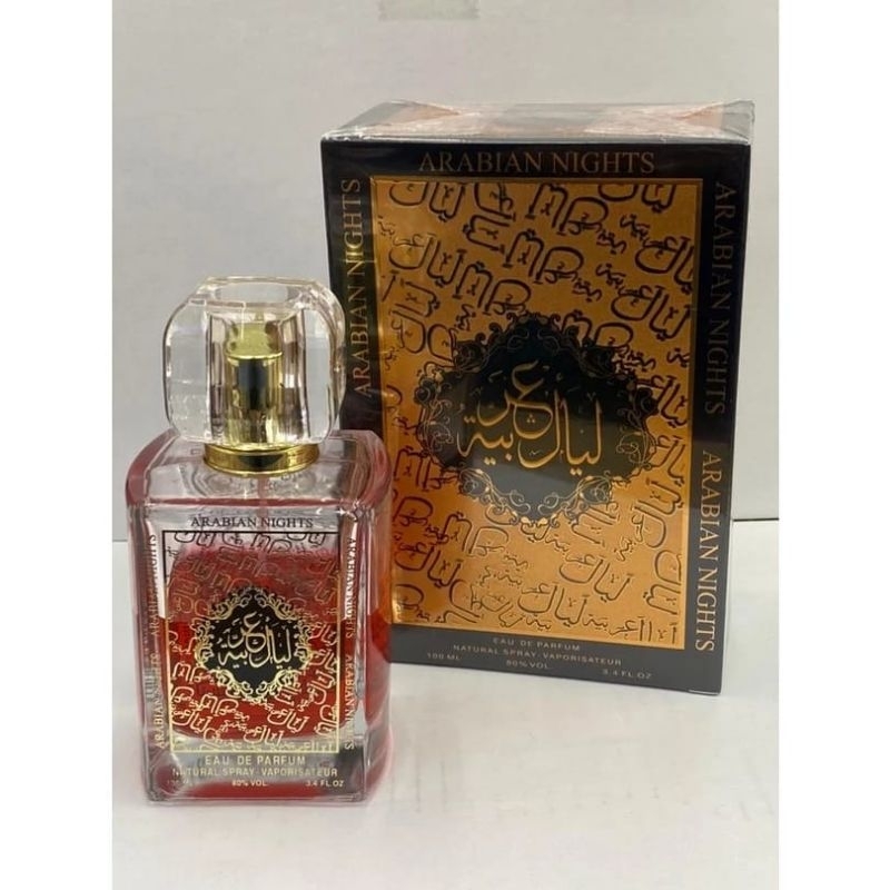 % Arabian Nights Eau De Parfum Arabic Perfume For Men-100ml | Shopee ...