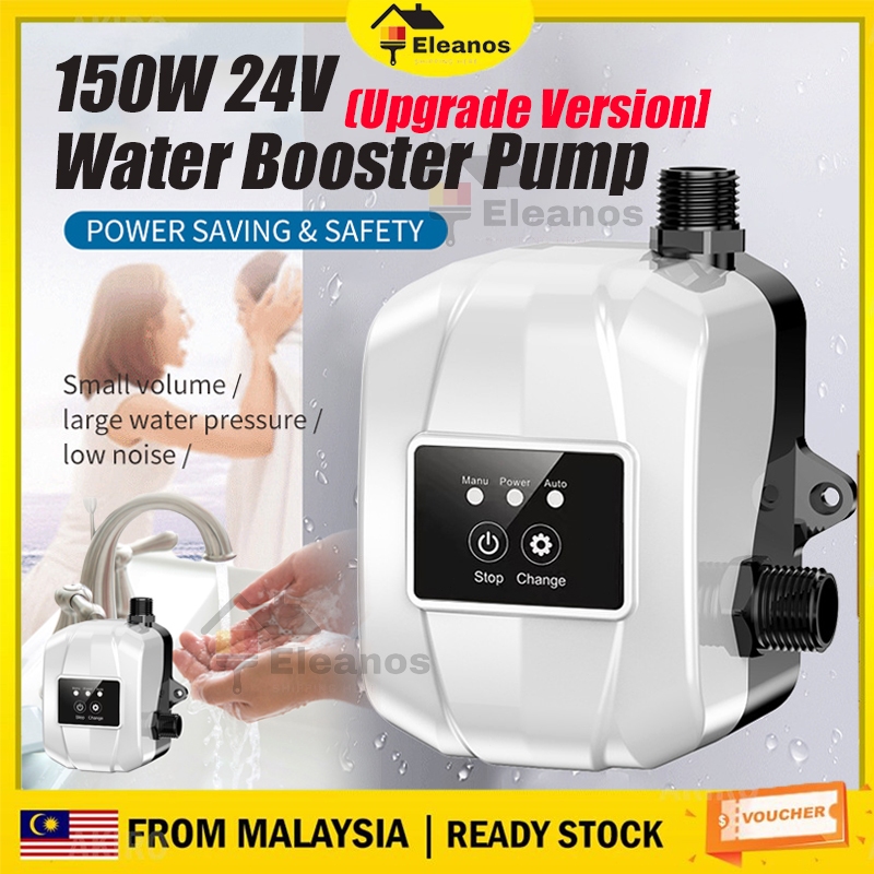 Upgrade🔥24V 150W Water Booster Pump Water Heater Pump 75Feet Auto Water ...