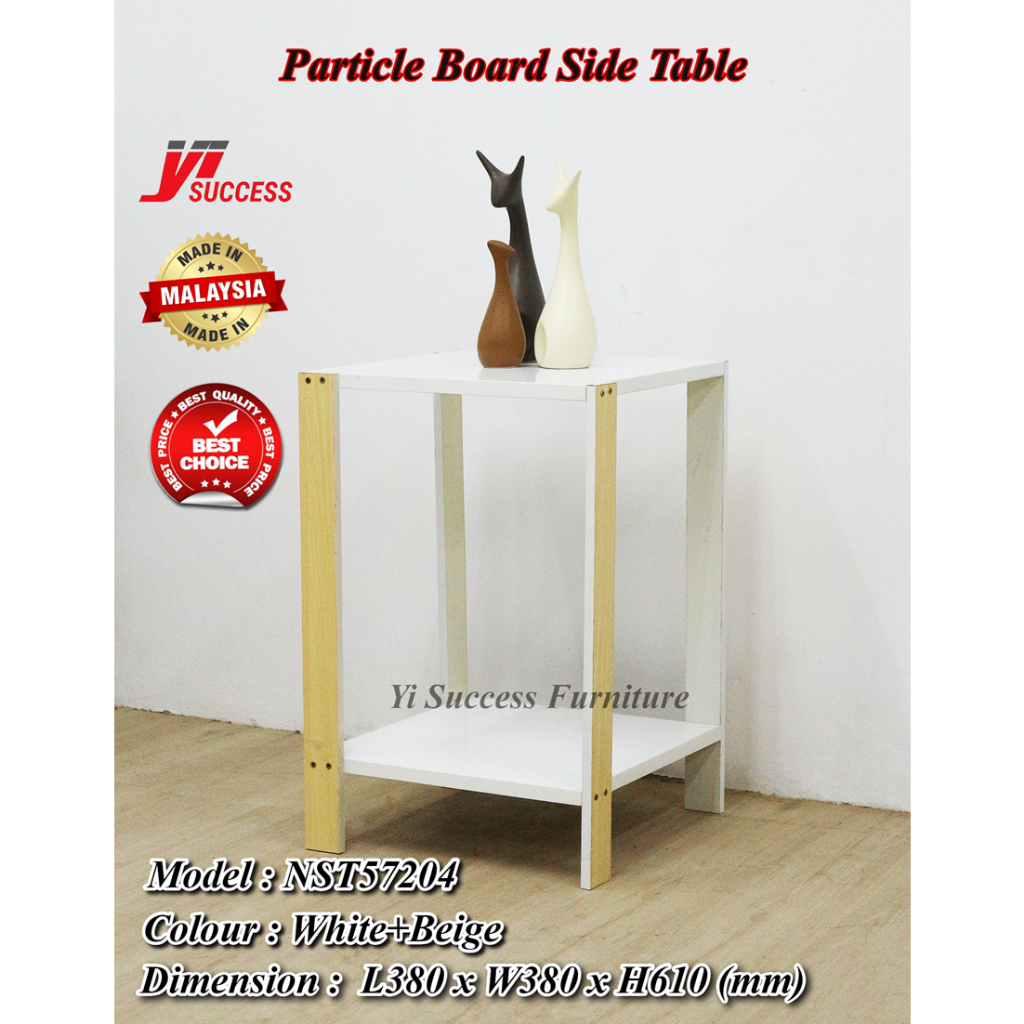 Yi Success Particle Board Small Side Table / Solid Board Side Table ...