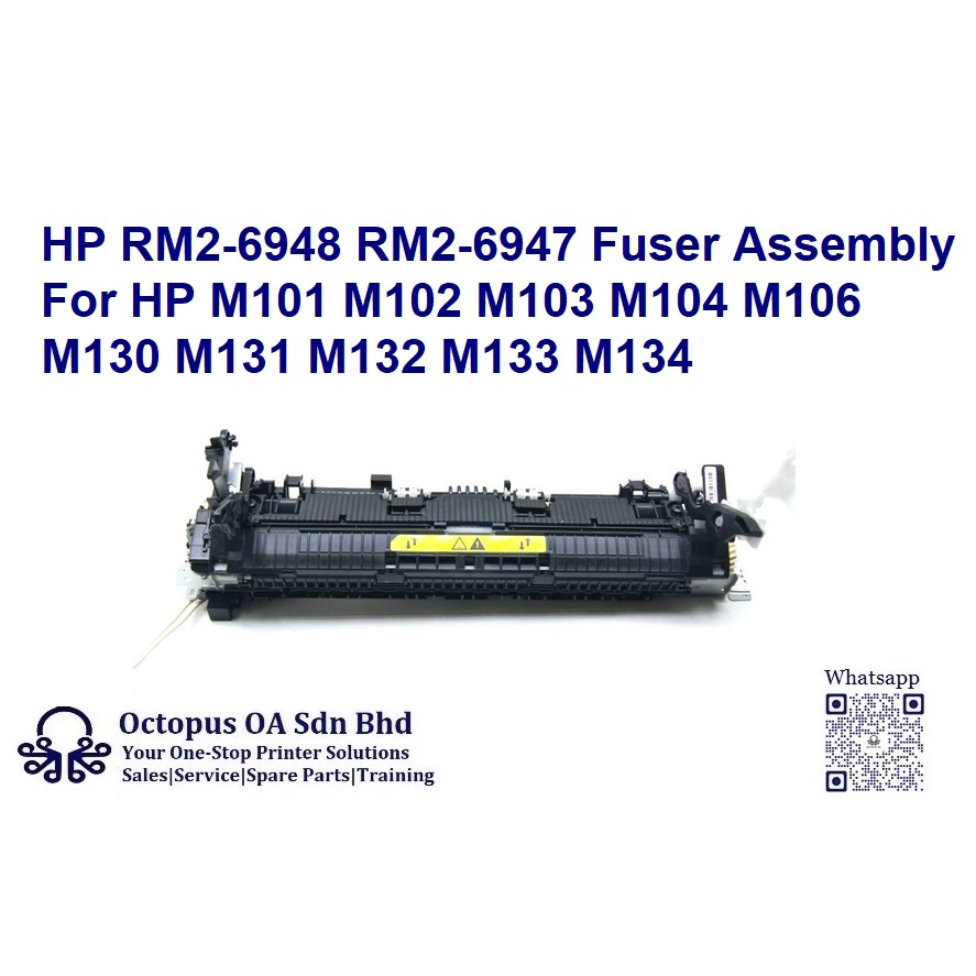 HP RM2-6948 RM2-6947 (220V) Fuser Assembly For HP M101 M102 M103 M104 ...