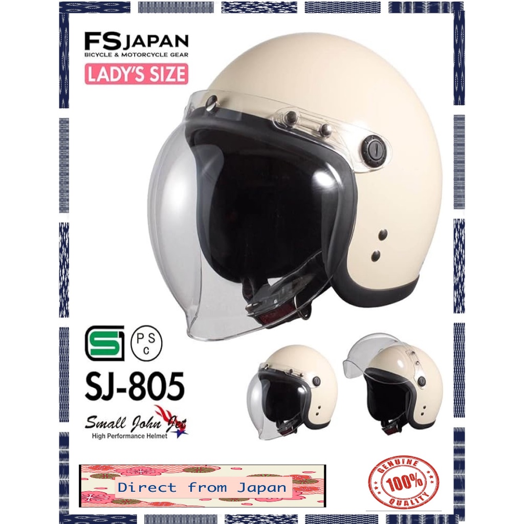 Motorcycle Helmet [ ISHINO SHOKAI ] Lady's helmet (54cm~57cm) think ...