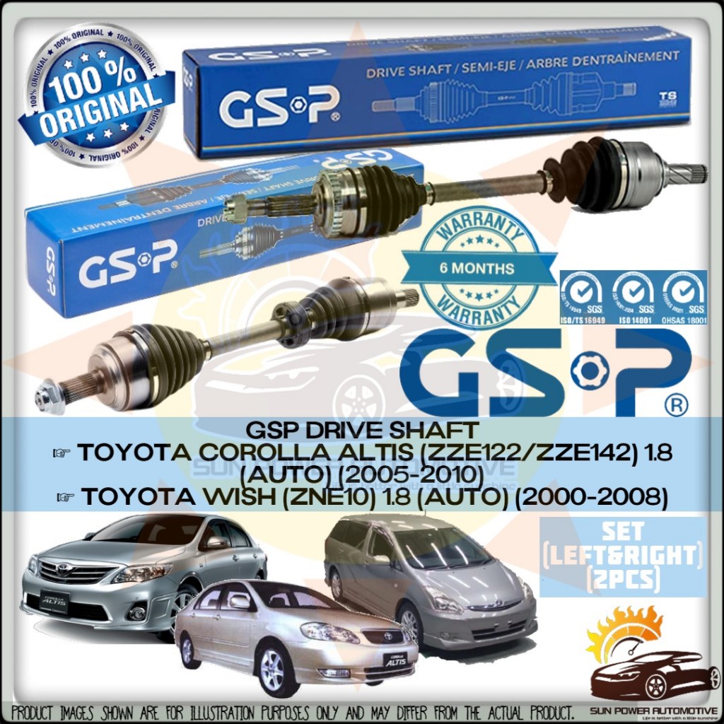 Toyota Corolla Altis 1.8 ZZE122 ZZE142 / WISH 1.8 ZNE10 ( AUTO ) 100% ...