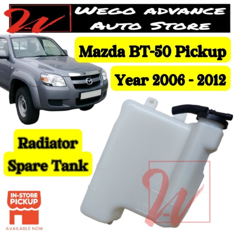 Mazda Pickup BT-50 BT50 2006 - 2012 Radiator Coolant Reservoir Water ...