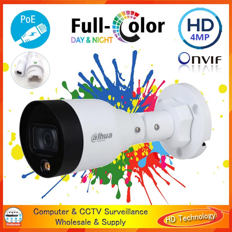 Qi Tech 5MP Dahua HiK Vision 4MP FULL Color CCTV POE Outdoor iP67 Network iP Bullet Camera ...